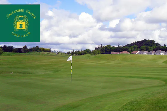 Ballumbie Golf Course membership – itison