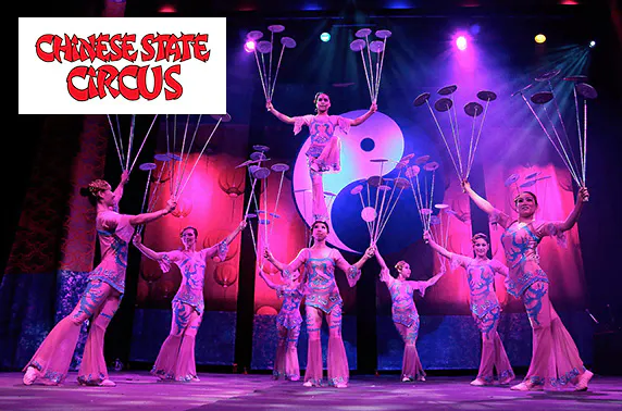 Chinese State Circus – itison