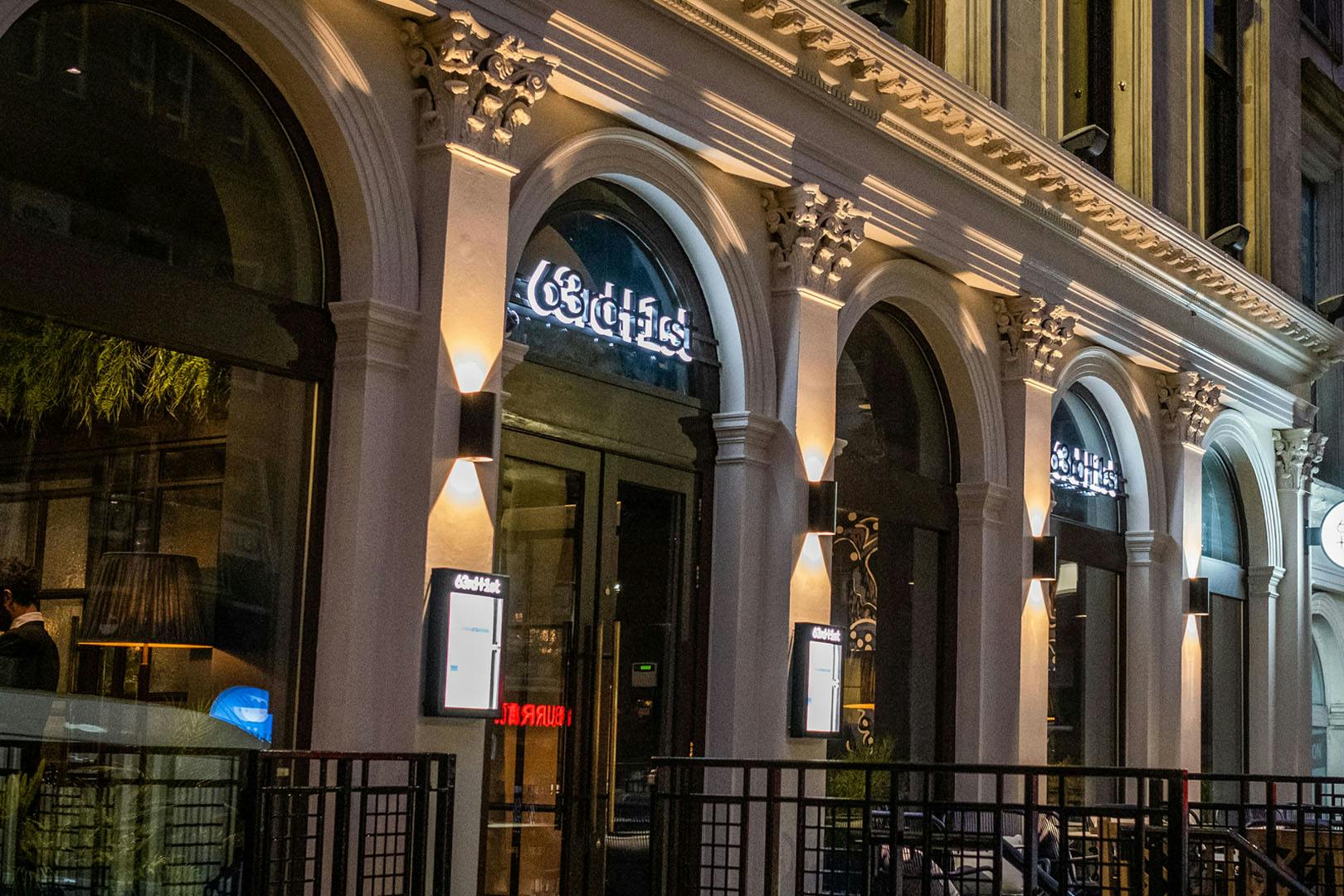 63rd+1st Glasgow voucher spend – itison